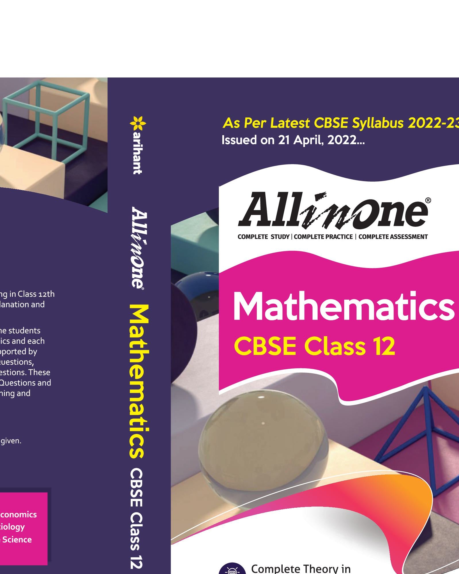 CBSE All In One Mathematics Class 12 2022-23 Edition (As per latest CB